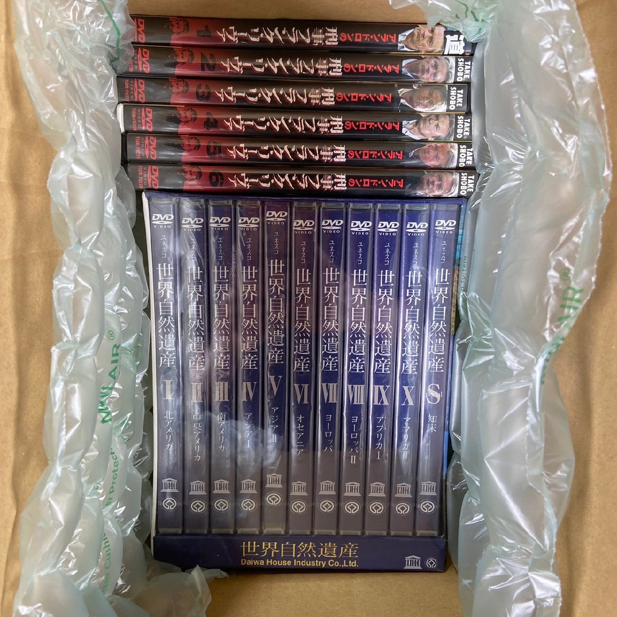 Yahoo!オークション - F-049【DVD・Blu-rayまとめ売り】世界自然遺産D...