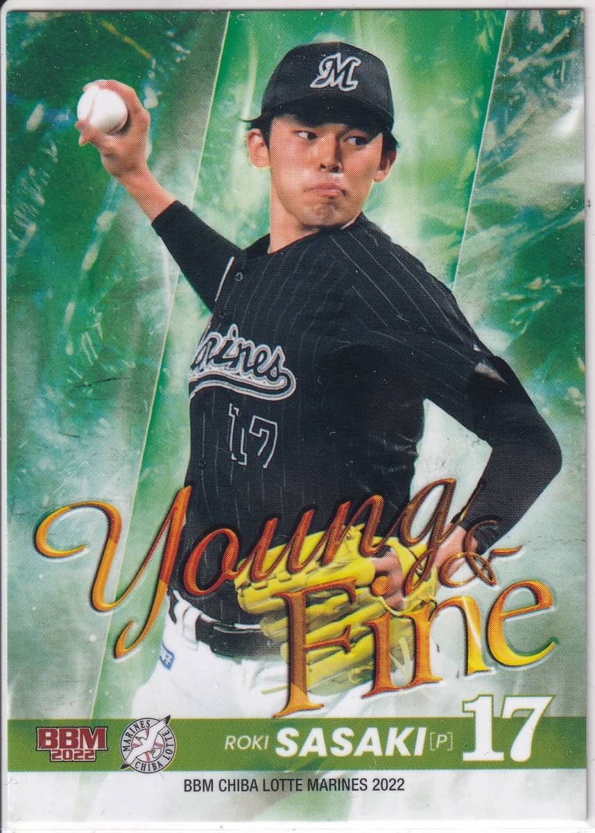 Yahoo!オークション - 2022BBM 千葉ロッテマリーンズ M72 佐々木朗希