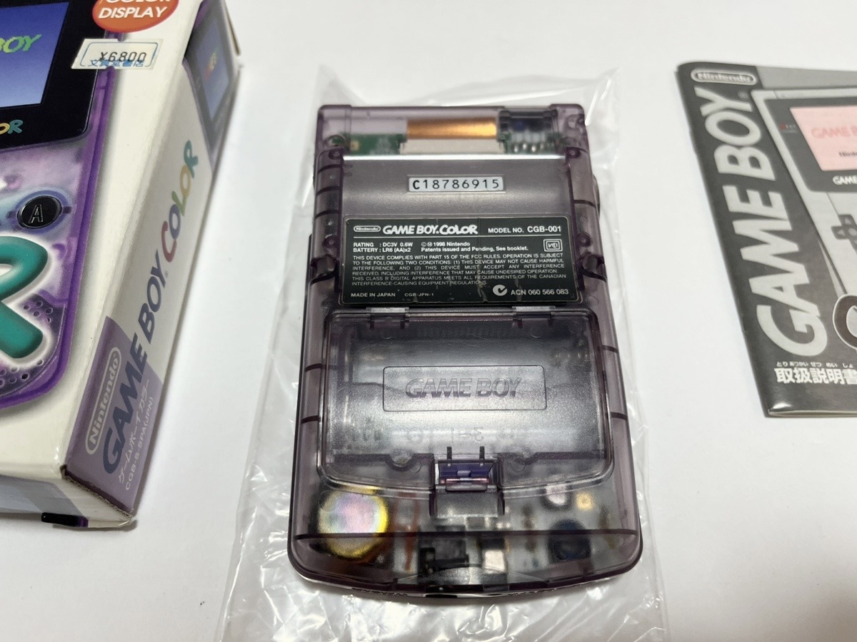 代購代標第一品牌－樂淘letao－【GBC】ゲームボーイカラー 本体 クリアパープル