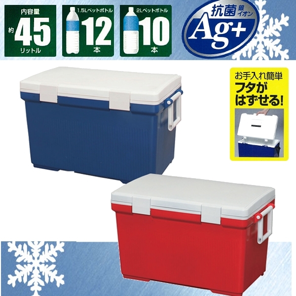 Yahoo!オークション - クーラーボックス クーラーバッグ クーラーBOX ...