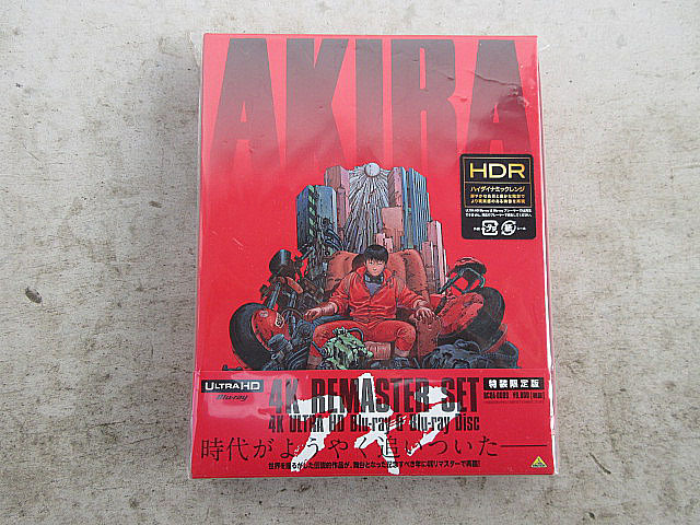 Akira 4kリマスターセット 4k Ultra Hd Blu Ray And Blu Ray Disc 特装限定版 日本 |売買された