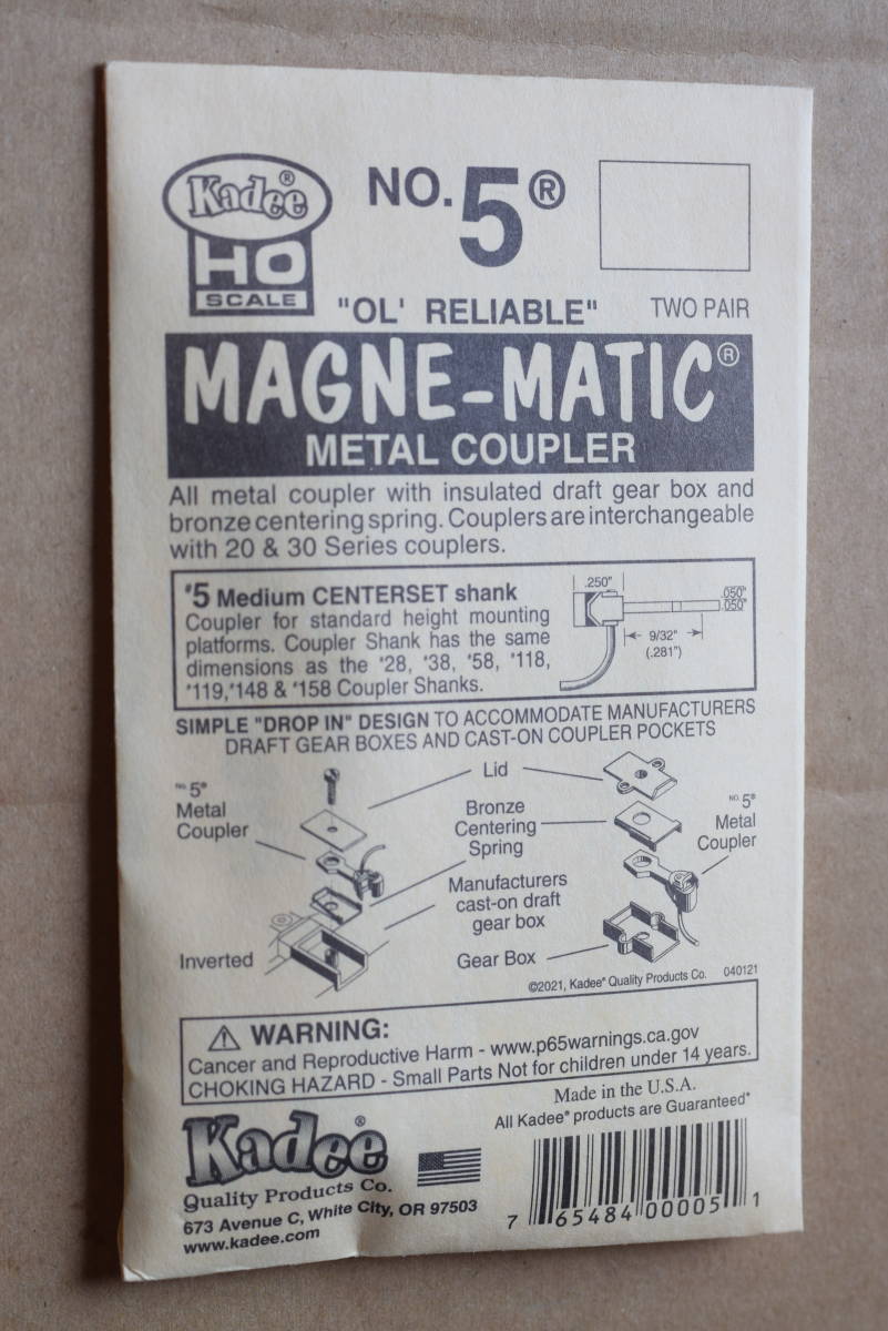 Yahoo!オークション - HOカプラー KD♯5 新品未開封品