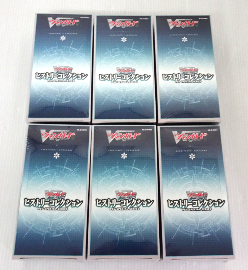 Yahoo!オークション - 未開封 カードファイト ヴァンガード ヒストリー...