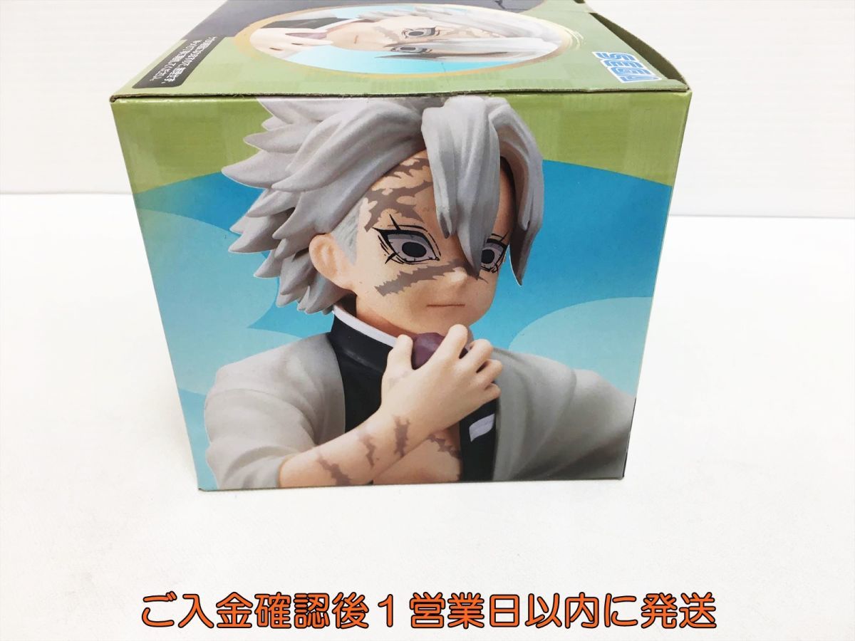 1円 鬼滅の刃 プレミアムフィギュア ちょこのせフィギュア 不死川実弥 フィギュア K06-074ym/F3(その他)｜売買されたオークション情報、yahooの商品情報をアーカイブ公開 ...