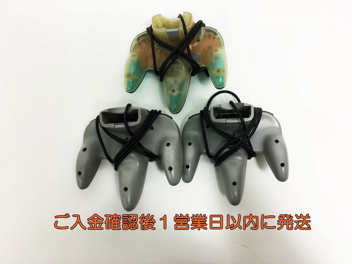 Yahoo!オークション - 任天堂 ニンテンドー64 N64 コントローラー カラ...