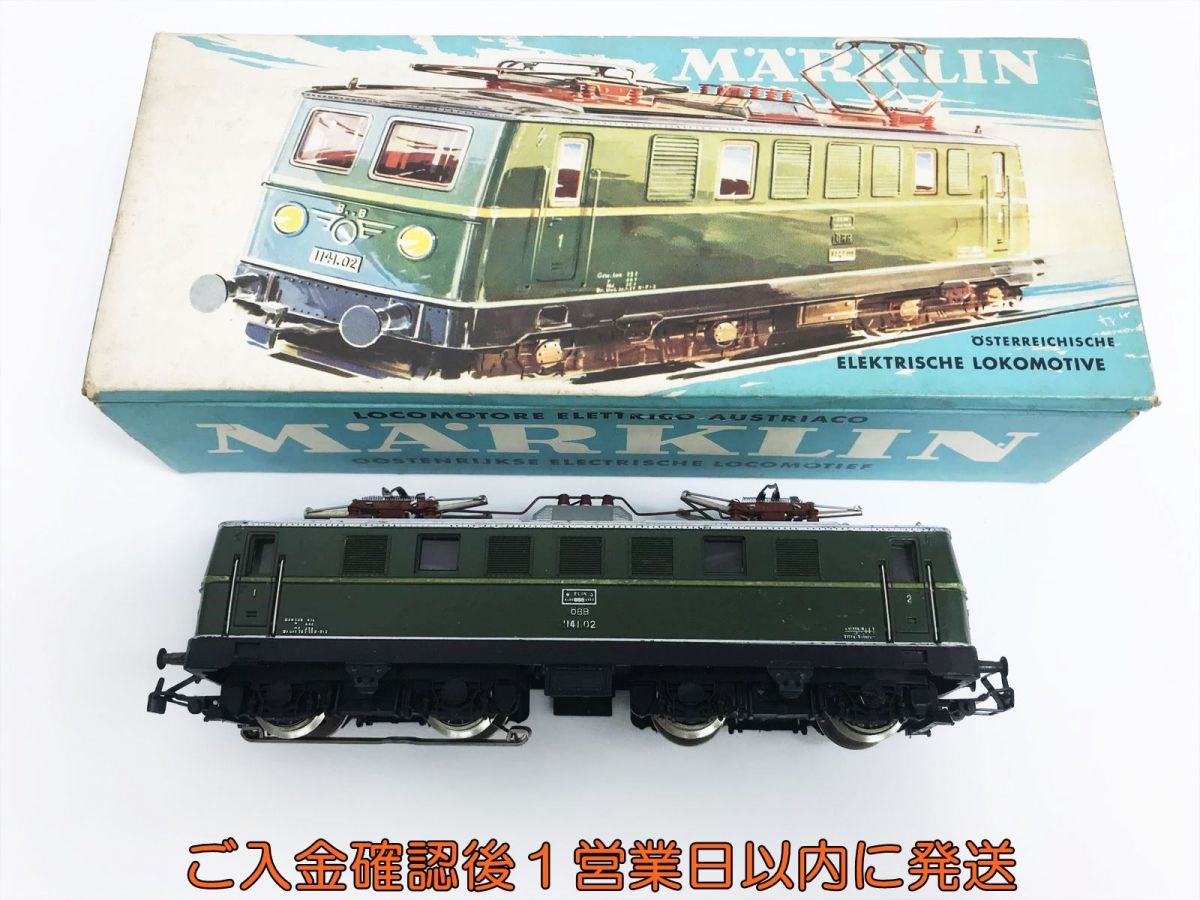 1円 MARKLIN メルクリン HOゲージ Germany 鉄道模型 3036 箱あり 未検品ジャンク H07-210ek/F3(外国車輌)｜売買されたオークション情報、yahooの商品情報 ...