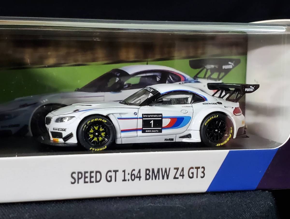 訳あり SPEED GT 1/64 BMW Z4 GT3(レーシングカー)｜売買されたオークション情報、yahooの商品情報をアーカイブ公開 - オークファン（aucfan.com）