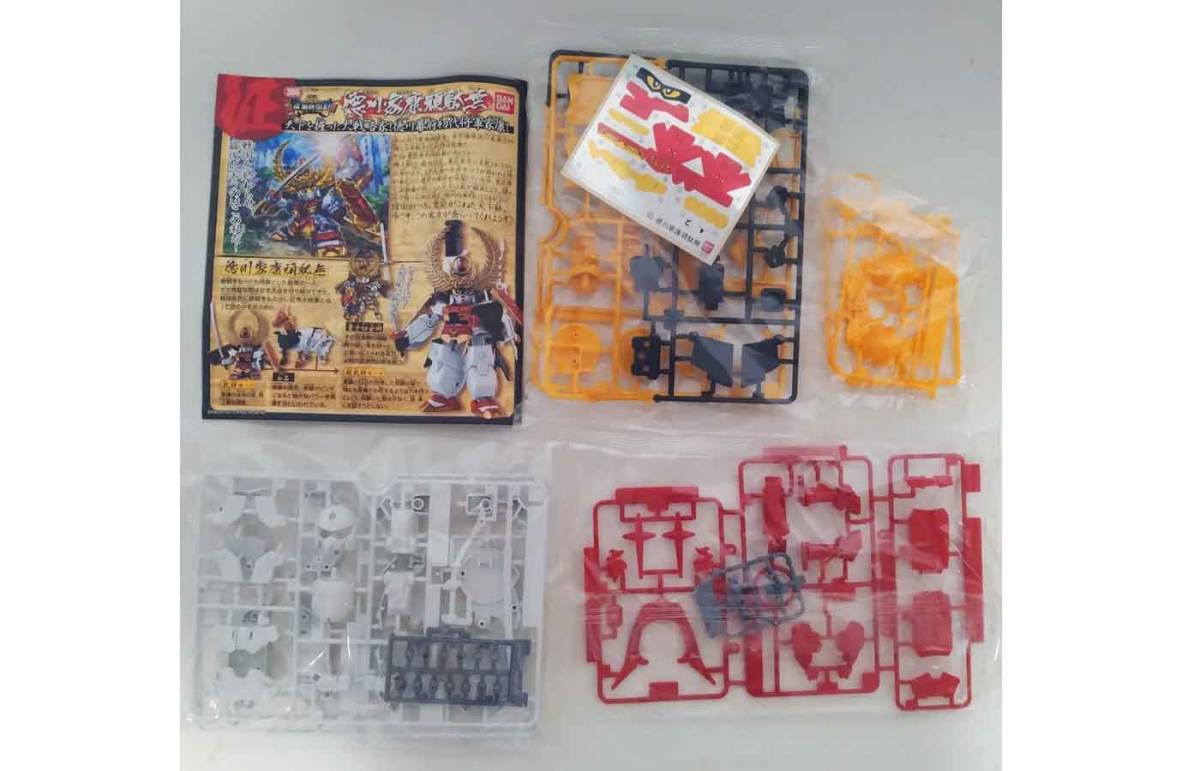 代購代標第一品牌－樂淘letao－BB戦士 三国伝他 11体セット (内2体組済み) 徳川家康頑駄無など 【SD戦国伝/SDガンダム】