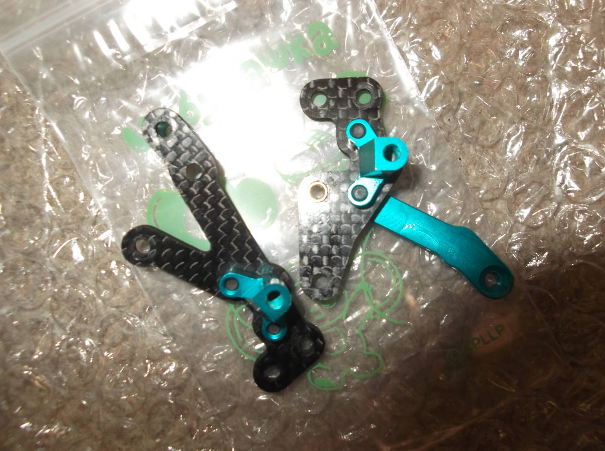 Yahoo!オークション - タミヤTA06用 フロントカーボンステフナー