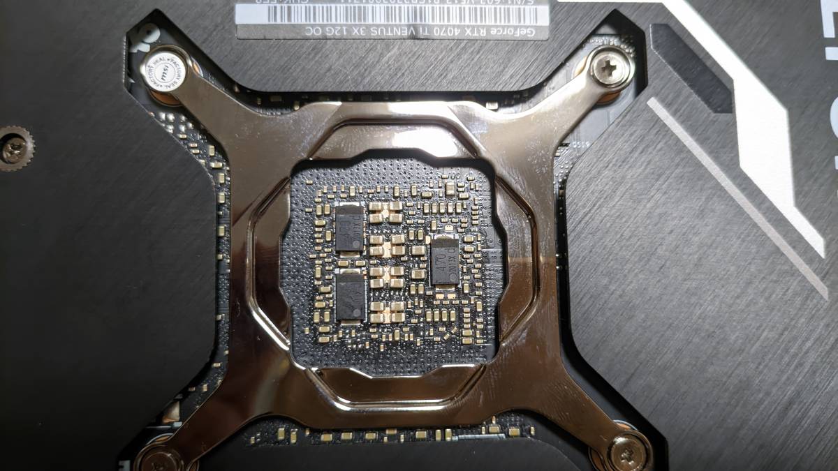 動作未確認・ジャンク扱い】MSI GeForce RTX 4070 Ti VENTUS 3X 動作未確認・ジャンク扱い】MSI GeForce RTX 4070 Ti VENTUS 3X