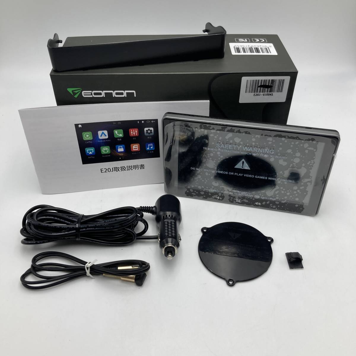 Yahoo!オークション - 【未検品 付属品不足】 EONON カーナビ E20J/Y66...