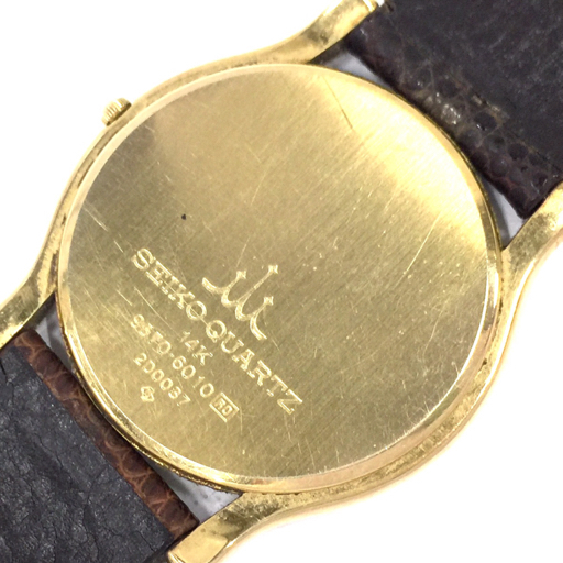 Yahoo!オークション - セイコー クレドール 裏豚 14K クォーツ Yahoo!オークション - セイコー クレドール 裏豚 14K クォーツ