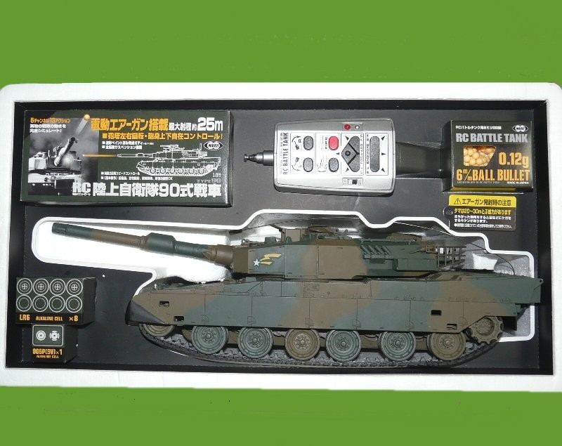 極 東京マルイ RC バトルタンク 陸上自衛隊 90式戦車 ラジコン5CH 3アクション BB弾発射確認 おまけプロターゲット電池付(戦車、軍用車両)｜売買されたオークション情報、yahooの ...