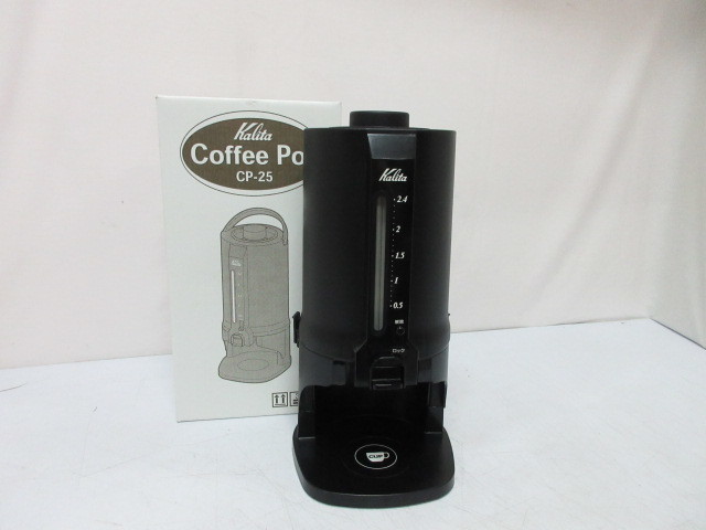 Yahoo!オークション - 【Kalita コーヒーポット CP－25】中古美品