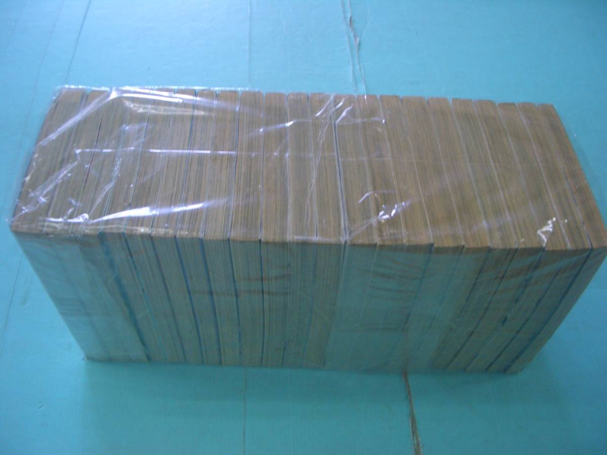 Yahoo!オークション - C3012-003 【80】天上天下 完結 1～22巻セット ...