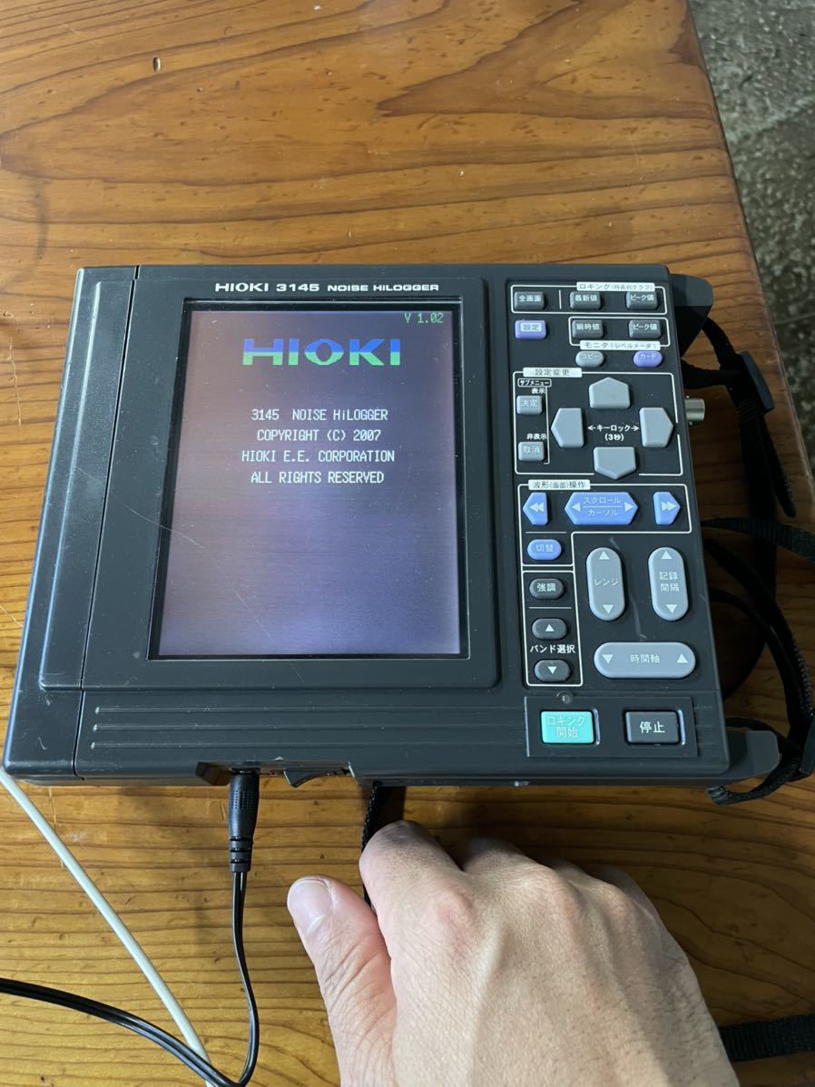 E65。HIOKI 日置 ノイズハイロガー 3145 本体のみ。通電確認のみ 。https://youtu.be/TPBkMDO62EI