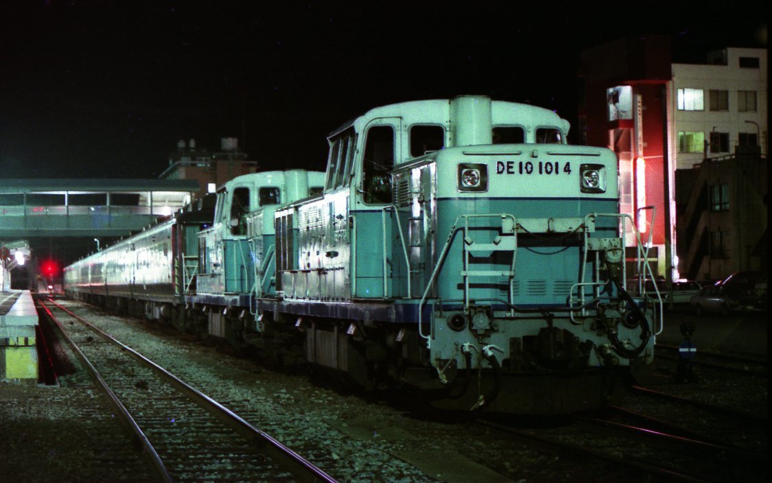 Yahoo!オークション - 【古い35㍉ネガ】DE101014＋DE101148＋サロン...