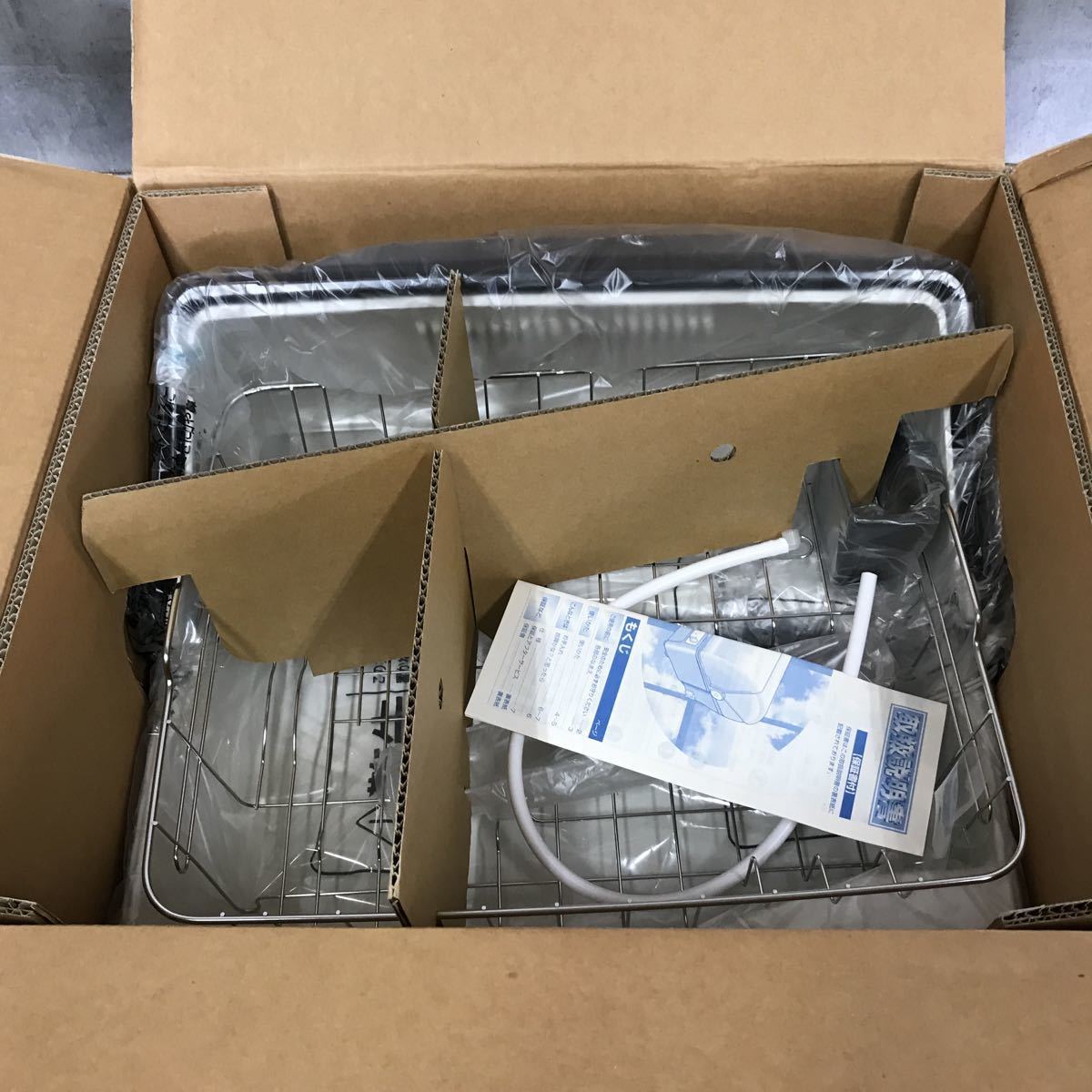 Yahoo!オークション - MITSUBISHI 三菱キッチンドライヤー TK-MS4-W ホ...