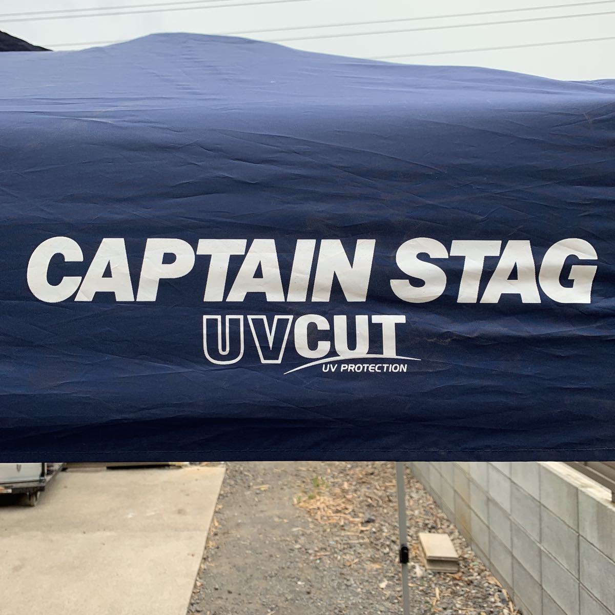 CAPTAIN STAG キャプテンスタッグ M-3273 クイックシェードDX 200UV-S キャスターバッグ付 タープ アウトドア キャンプ BBQ(タープ)｜売買されたオークション情報 ...