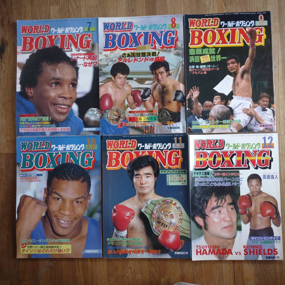 代購代標第一品牌－樂淘letao－ワールドボクシング 1986年 12冊 渡辺二郎 浜田剛史 アルゲリョ デュラン タイソン