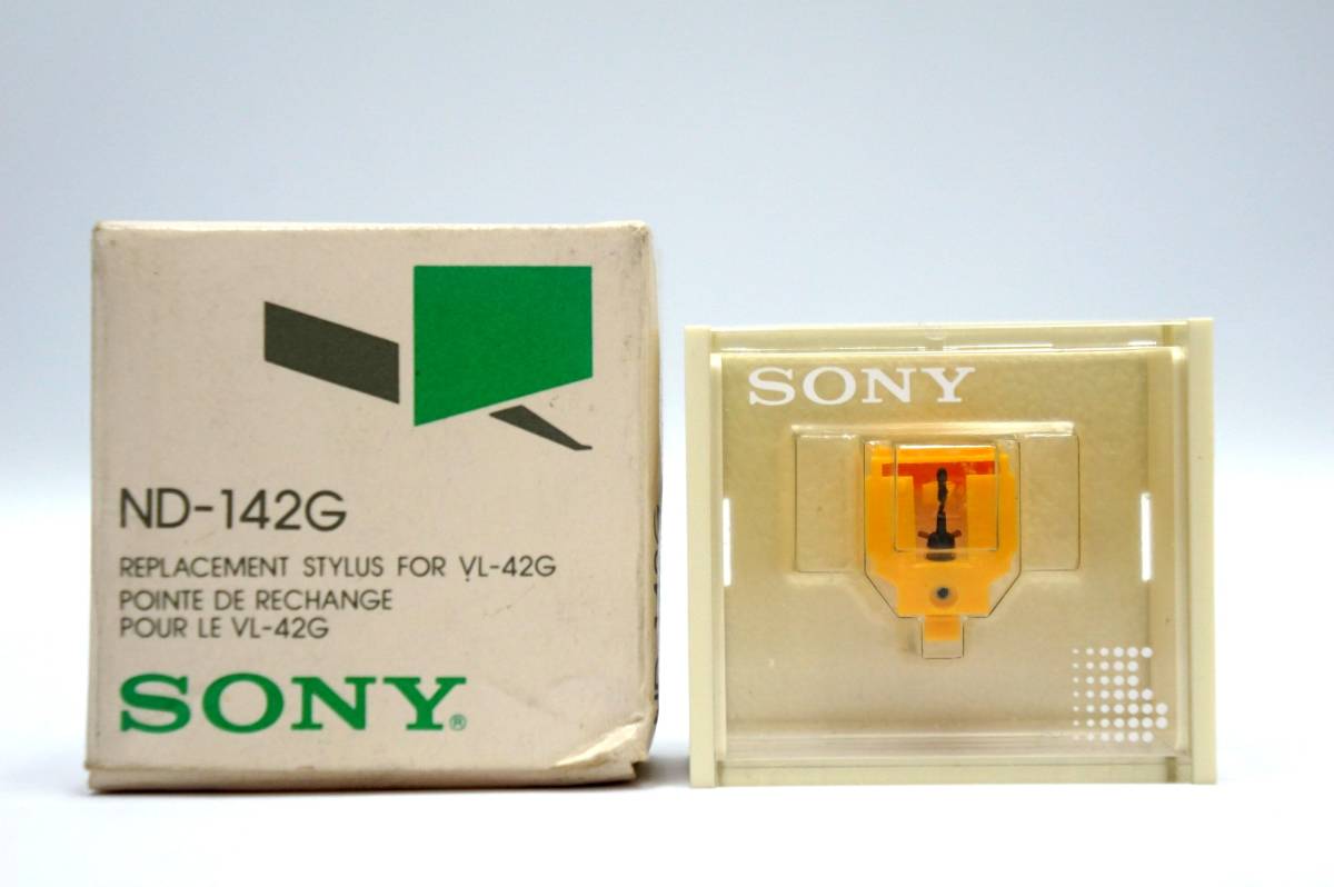 SONY ND-142G 交換針 レコード針 ターンテーブル(交換針、カートリッジ)｜売買されたオークション情報、yahooの商品情報をアーカイブ公開 - オークファン（aucfan.com）
