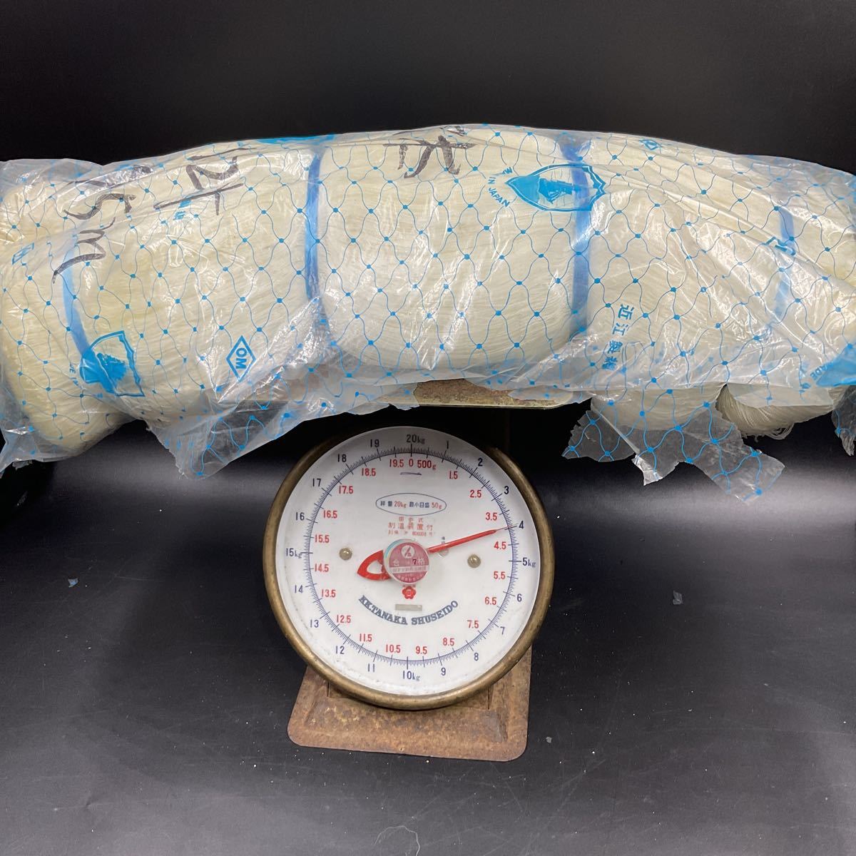 Yahoo!オークション - P06 /新品 未使用 投網 漁業 漁具 アミラン漁網 ...