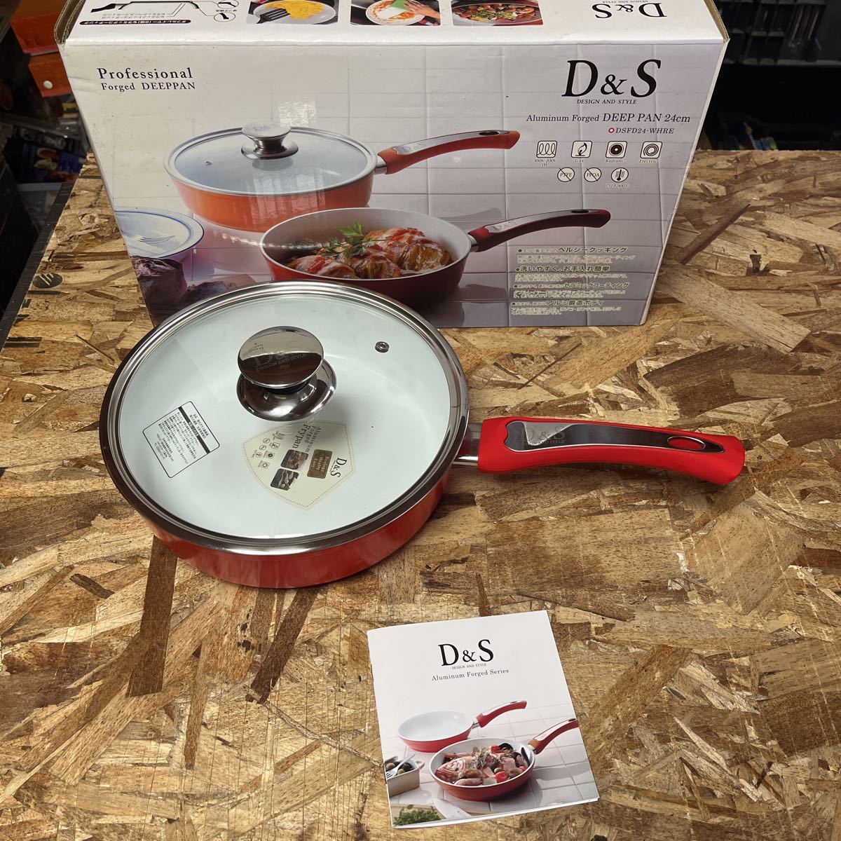 Yahoo!オークション - b315 フライパン D&S アルミフォージド ディープ...