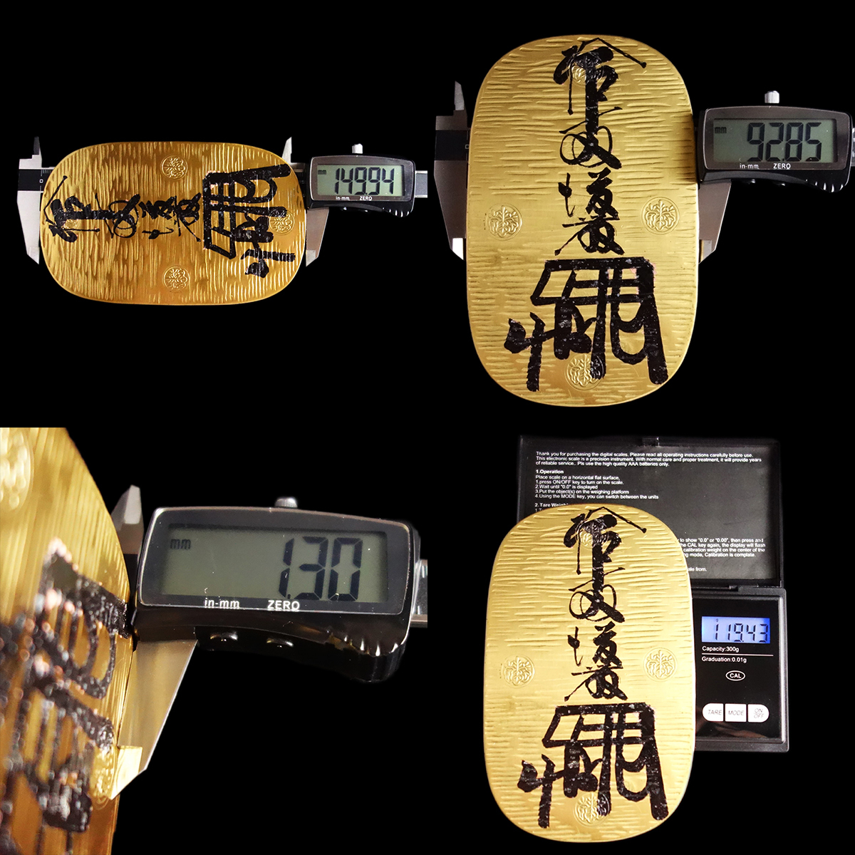 Yahoo!オークション - 【NK2-80】享保大判/木箱入り/119.43g/真贋不明/...