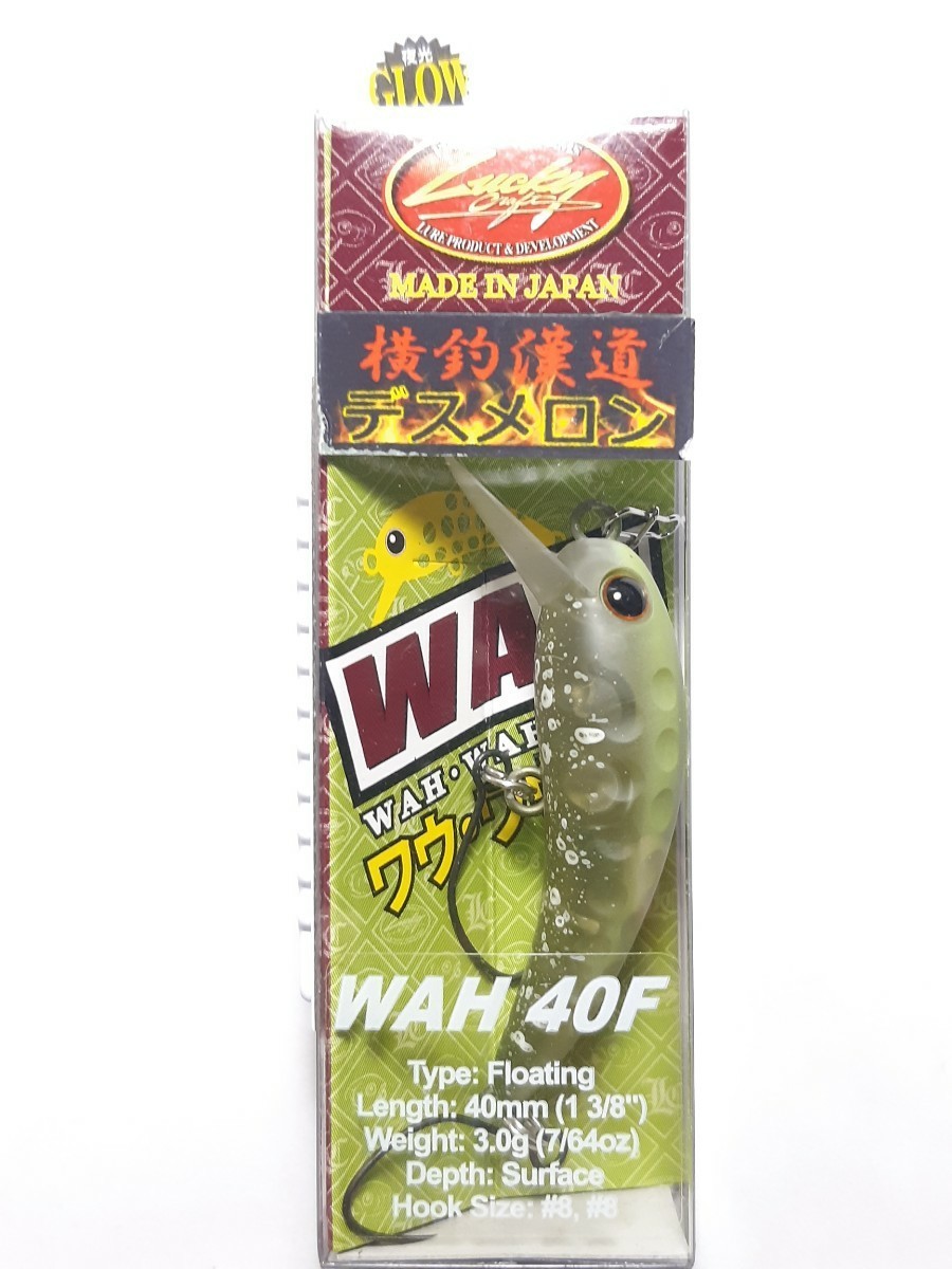 Yahoo!オークション - 即決【キャンベル春日部 オリカラ】ワウ 40F デ...