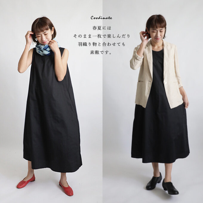 Yahoo!オークション - 2023夏SALE 122cm丈 かぶるだけ A...