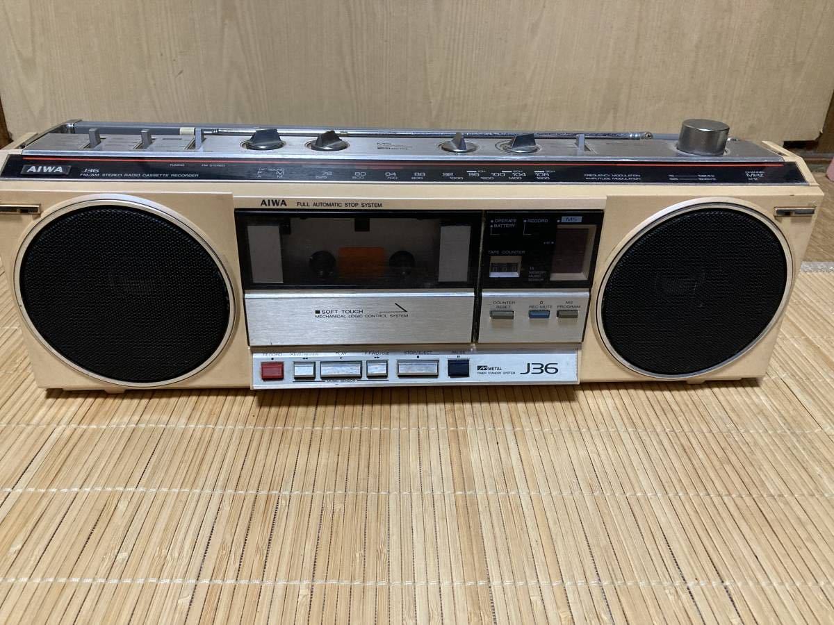 Yahoo!オークション - AIWA アイワ CS-J36 FM/AM レトロラジカセ 昭和...