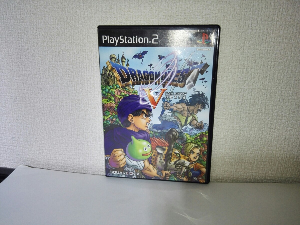 日本代購代標第一品牌【樂淘letao】－PS2 ハガキ説明書付 ドラゴンクエストⅤ ドラゴンクエスト5 ドラクエ5 ドラクエⅤ DQ5 DQⅤ DRAGONQUEST Ⅴ プレステ2 プレイ ...