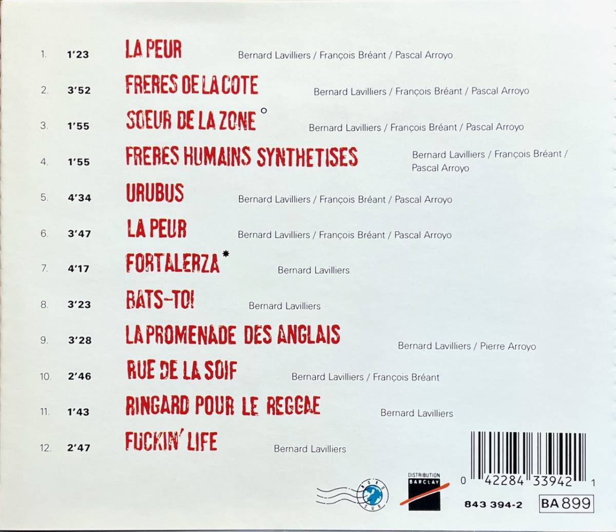 Yahoo!オークション - (C29H) フレンチSSW/ベルナール・ラヴィリエ/Ber...