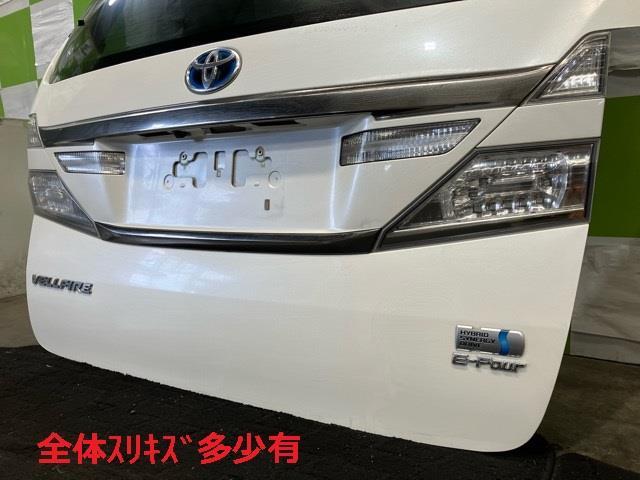 Yahoo オークション ヴェルファイア Daa Ath20w バックドア リアゲート