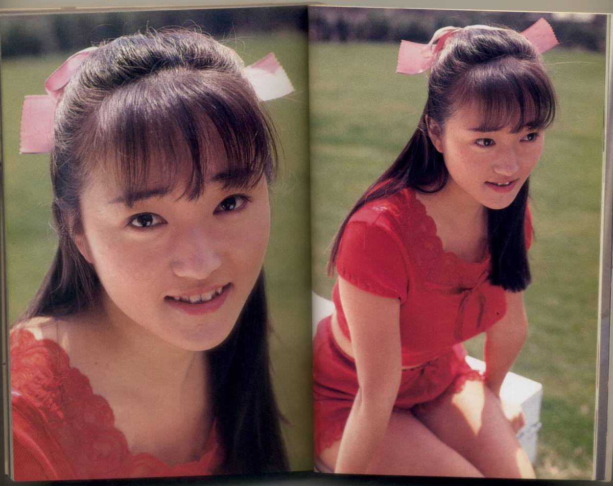 Yahoo!オークション - 【HEDONISM/中上絵奈写真集】ハート写真文庫