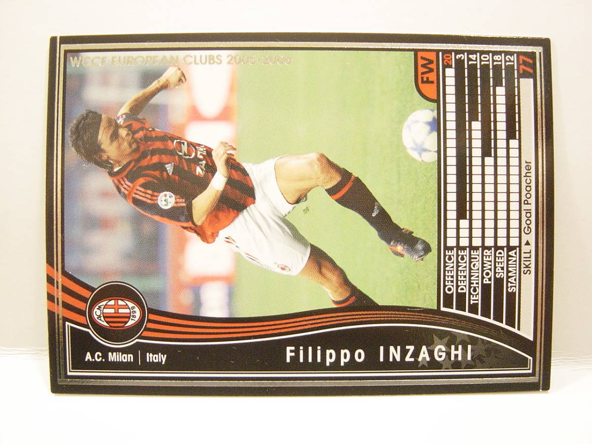 Yahoo!オークション - WCCF 英語版 海外限定排出版 2005-2006 フィリッ...