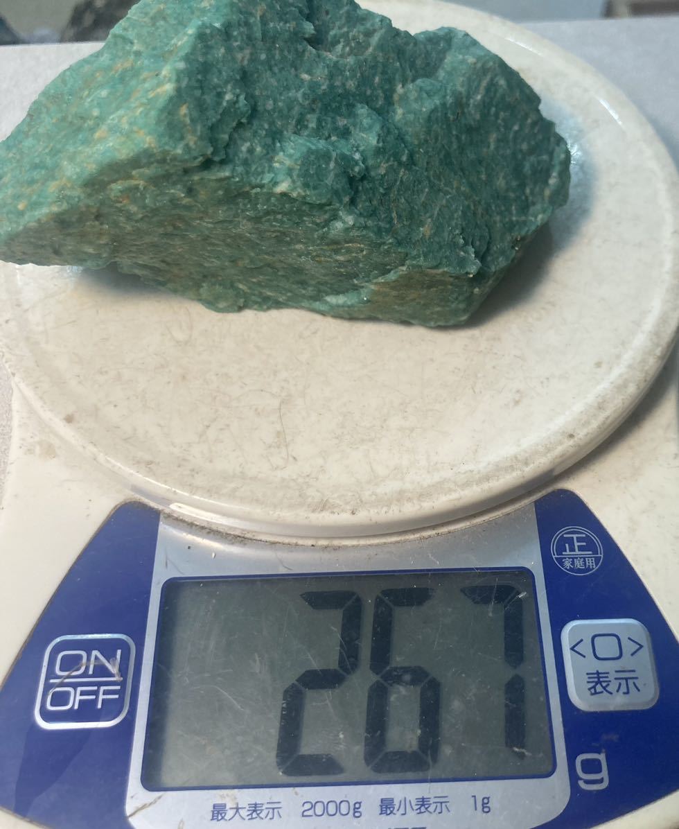 Yahoo!オークション - ブラジル産天然アマゾナイト原石267g