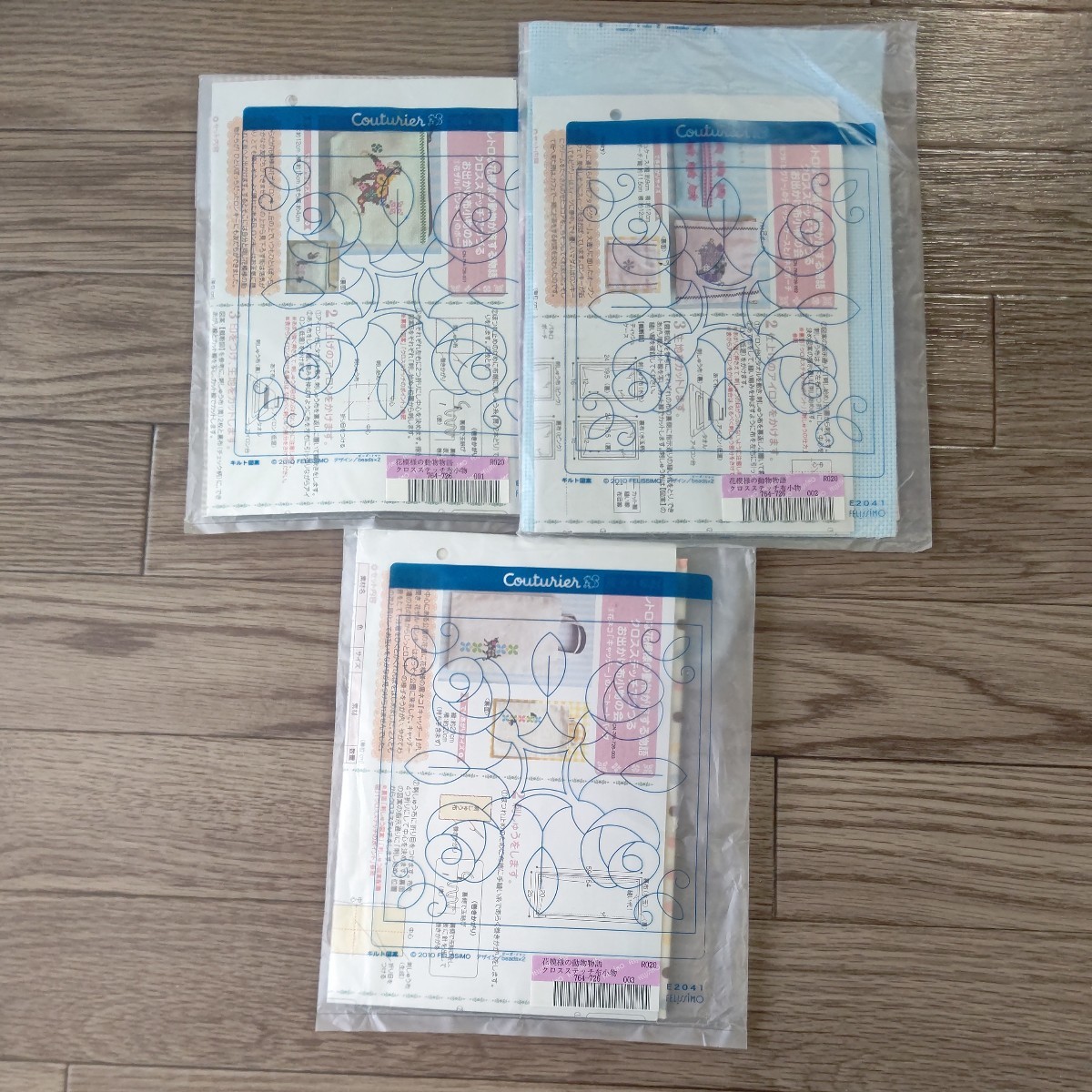 SHANTiiシャンティ☆ムラジュン&松岡俊介着用☆最初期 SHANTiiシャンティ☆ムラジュン&松岡俊介着用☆最初期