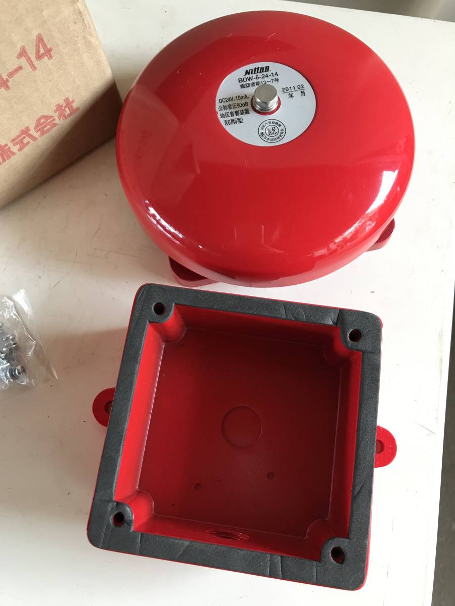 Yahoo!オークション - ヤYS2262 未使用 現状品 ニッタン 火災報知機用...