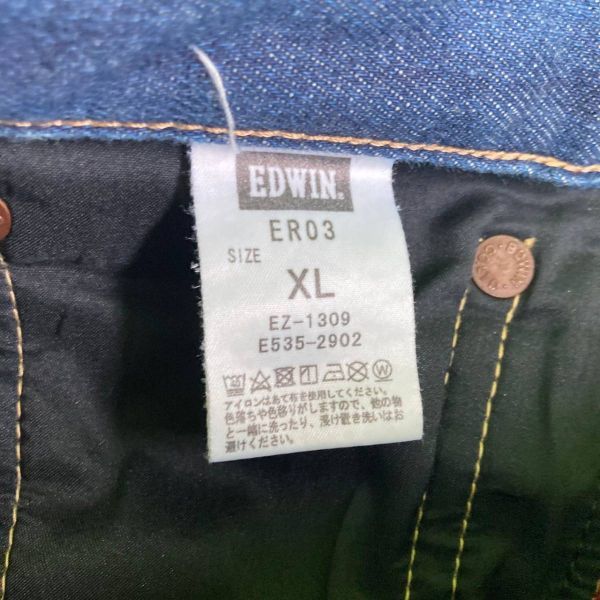Yahoo!オークション - EDWIN/エドウィン ER03ジャージーズストレッチ ...