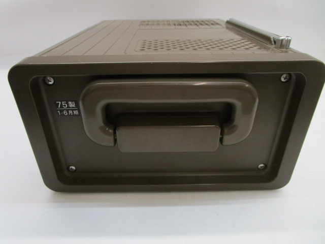 Yahoo!オークション - 岩0268 National ナショナル TR-506B ICトラン...