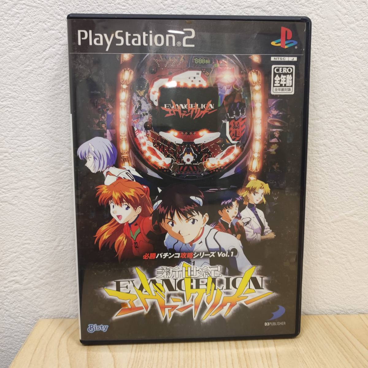 Yahoo!オークション - PS2ソフト CR 新世紀エヴァンゲリオン 必勝パチ...
