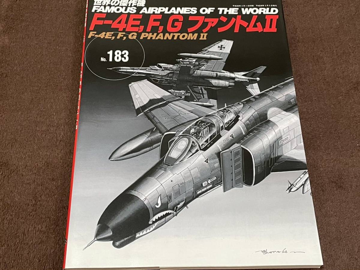 代購代標第一品牌－樂淘letao－文林堂 世界の傑作機 NO.183 F-4E,F,GファントムⅡ