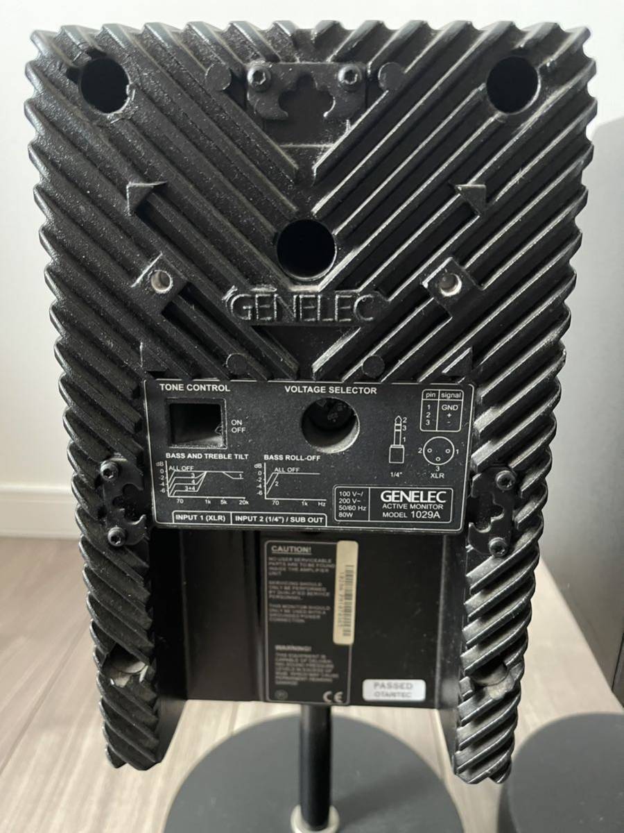 GENELEC 1029A パワードスピーカー アクティブモニター GENELEC 1029A パワードスピーカー アクティブモニター
