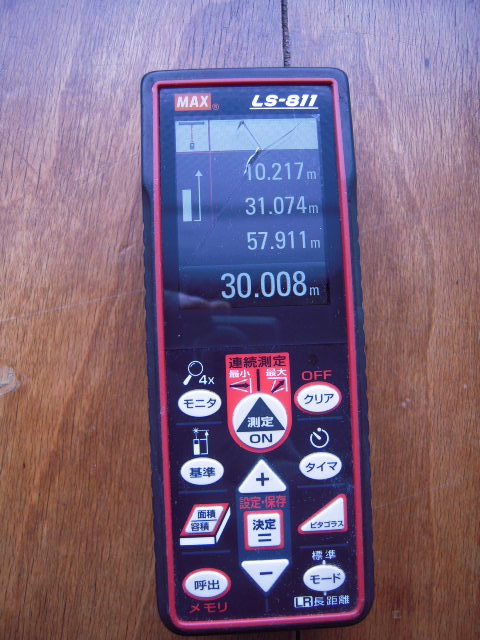 Yahoo!オークション - MAX レーザー距離計 LS-811 割れあり