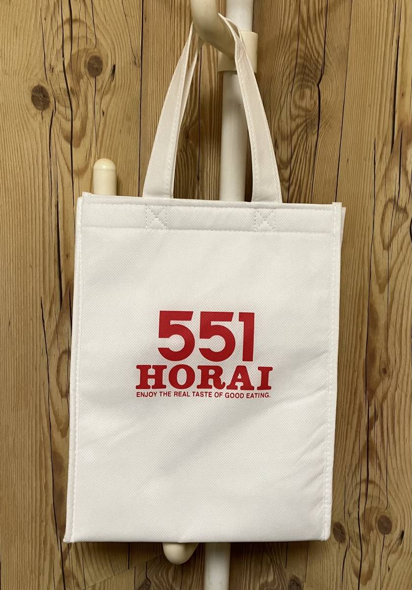 Yahoo!オークション - 551 蓬莱 保冷バッグ 小 中古