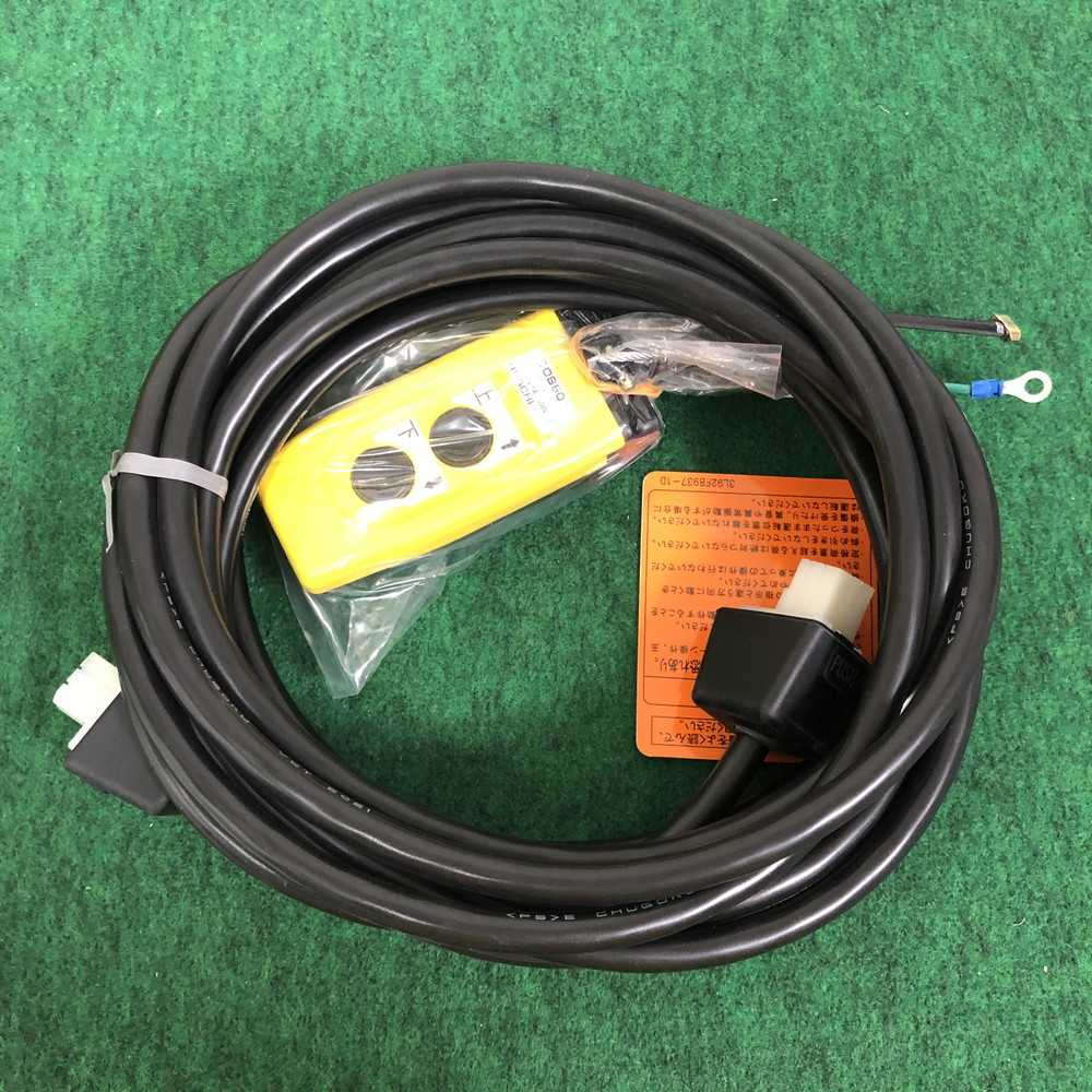 Yahoo!オークション - 【未使用】 日立 HITACHI モートルブロック用 押...