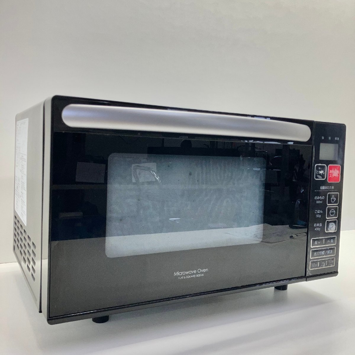 ジャンク品 通電OK ニトリ NITORI 電子レンジ 生活家電 黒 2018年製 EM-520X E1 O/g50615/1/12.35(電子レンジ一般)｜売買されたオークション情報 ...