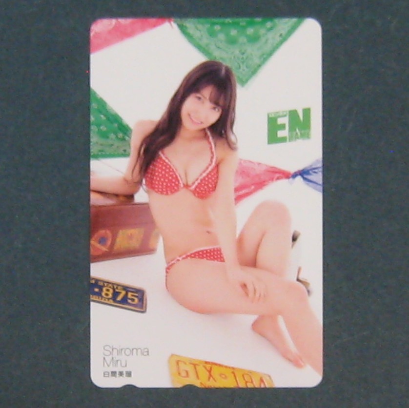 Yahoo オークション 未使用テレカ 白間美瑠 Nmb48・akb48 En・