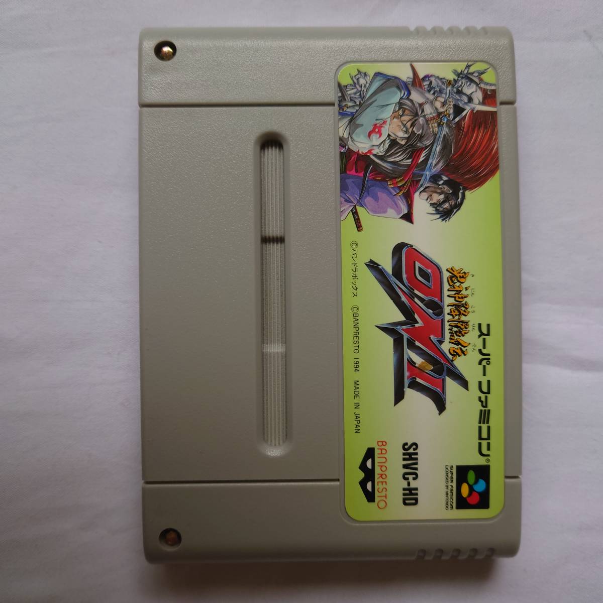 Yahoo!オークション - SFC 鬼神降臨伝ONI